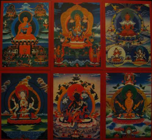 Hysentience Esoteric Research Bartering & Trading Post